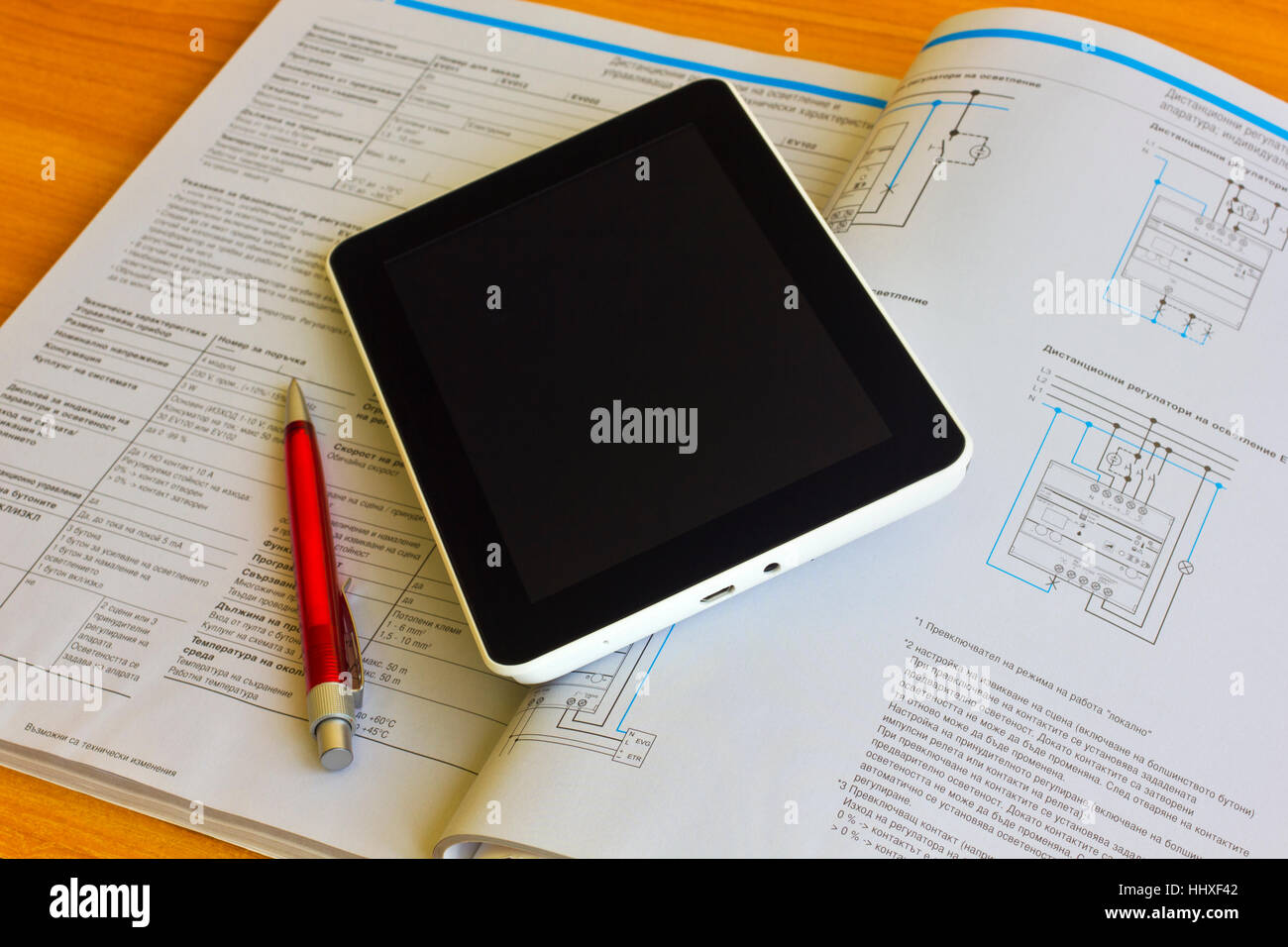 Engineering background hi-res stock photography and images - Alamy