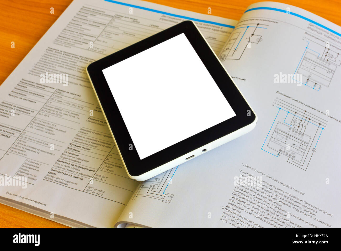 Engineering background hi-res stock photography and images - Alamy