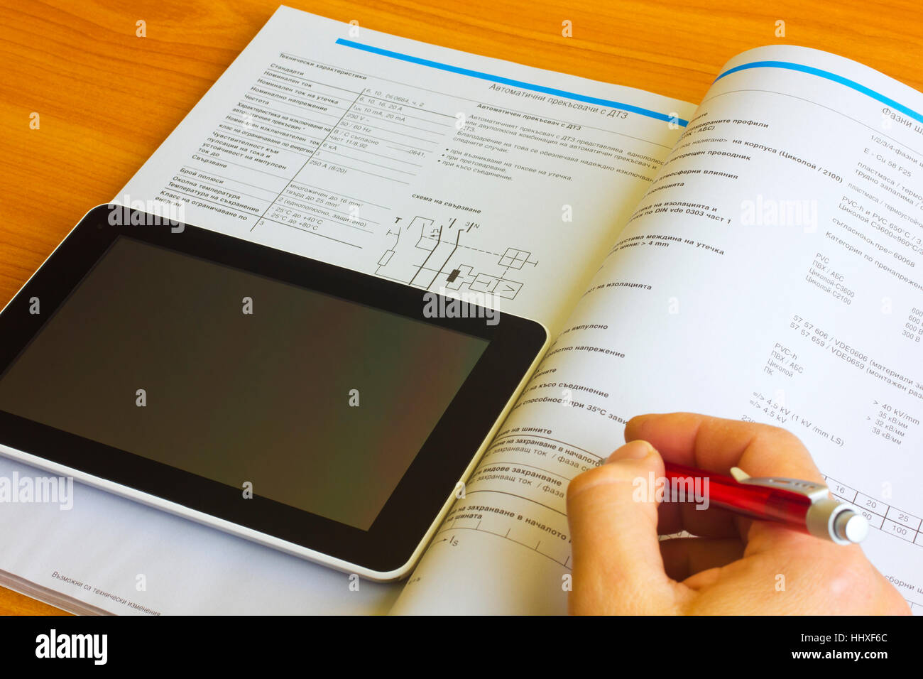 Engineering background hi-res stock photography and images - Alamy