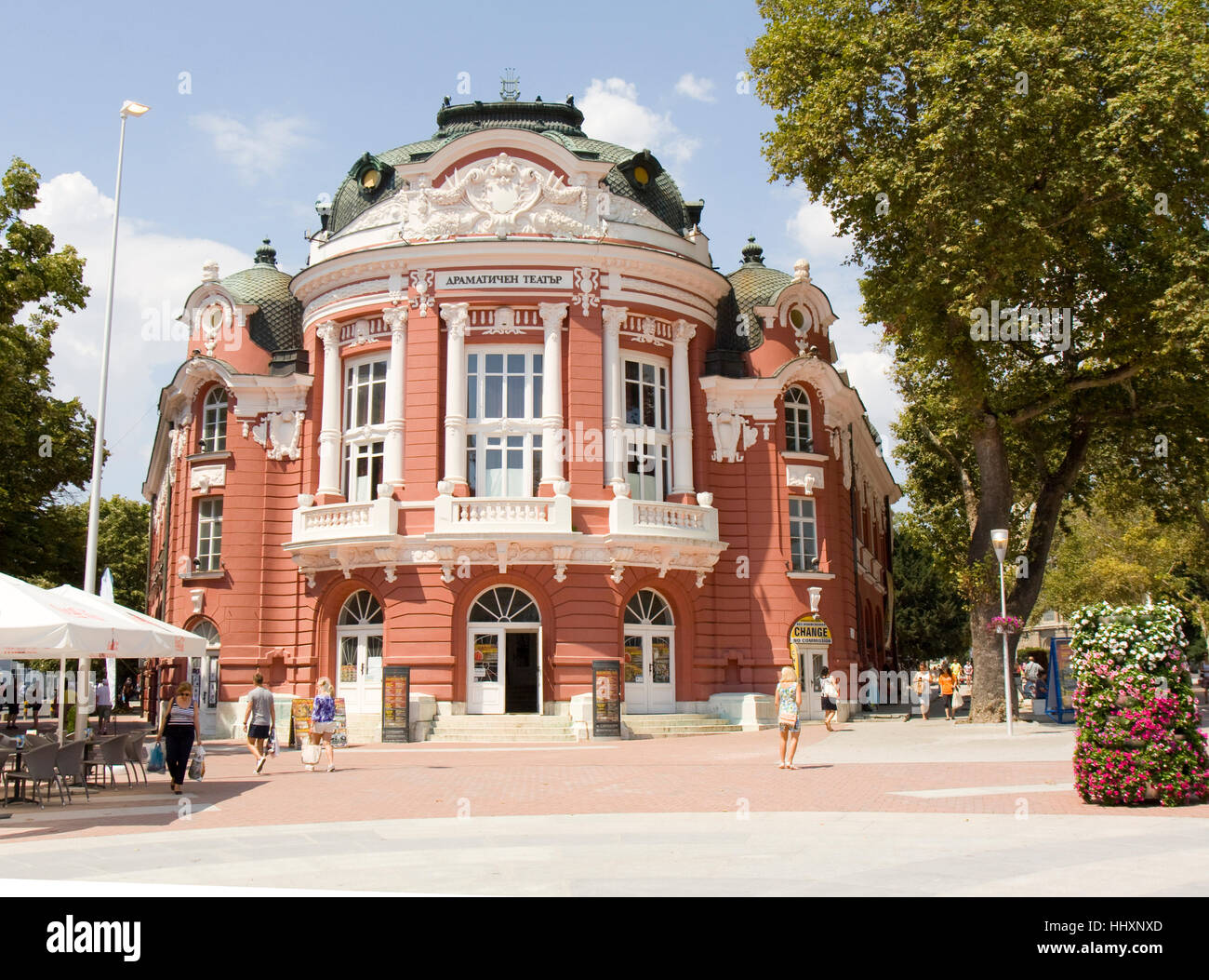 State opera of varna hi-res stock photography and images - Alamy