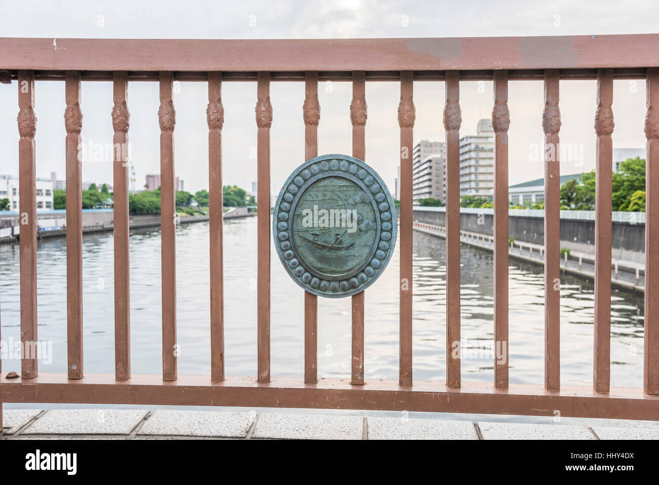 Odaibashi Bridge, Sumida River,Tokyo,Japan Stock Photo - Alamy