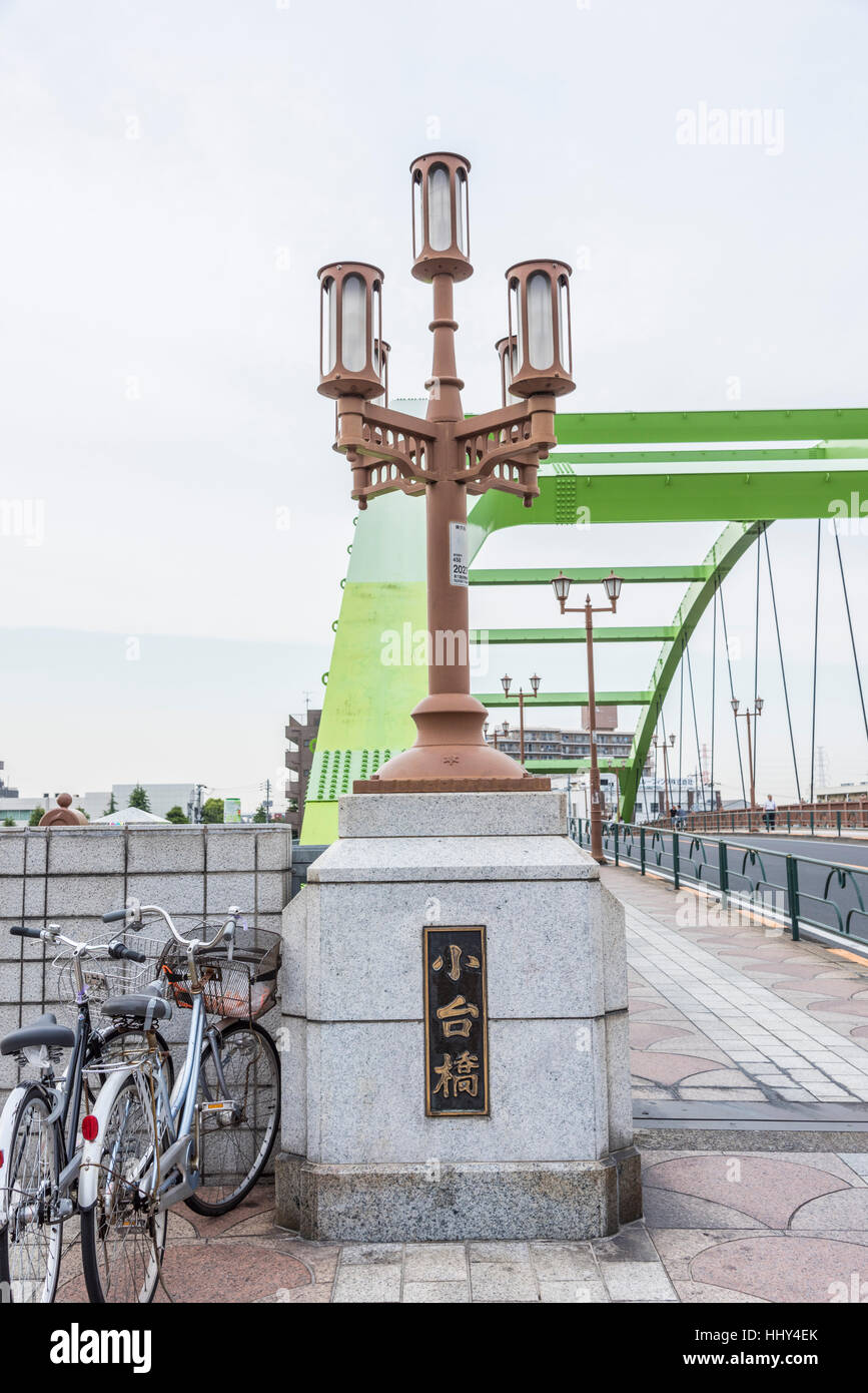 Odaibashi Bridge, Sumida River,Tokyo,Japan Stock Photo - Alamy
