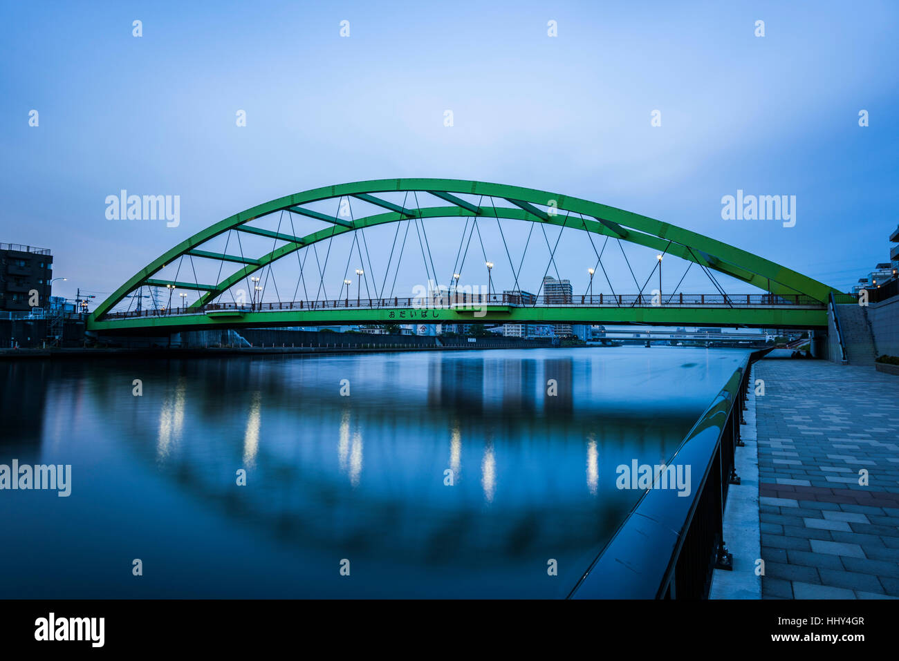 Odaibashi Bridge, Sumida River,Tokyo,Japan Stock Photo - Alamy