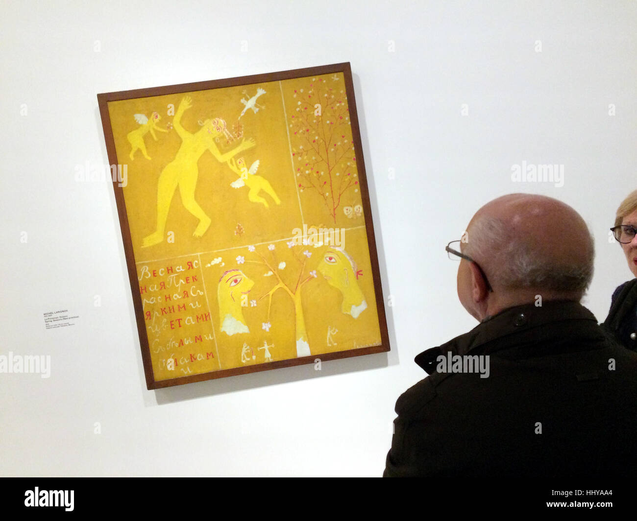 Neo primitivism hi-res stock photography and images - Alamy