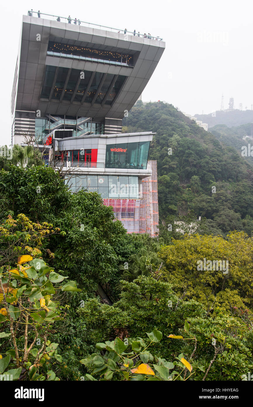 Arrive station peak tram hi-res stock photography and images - Alamy