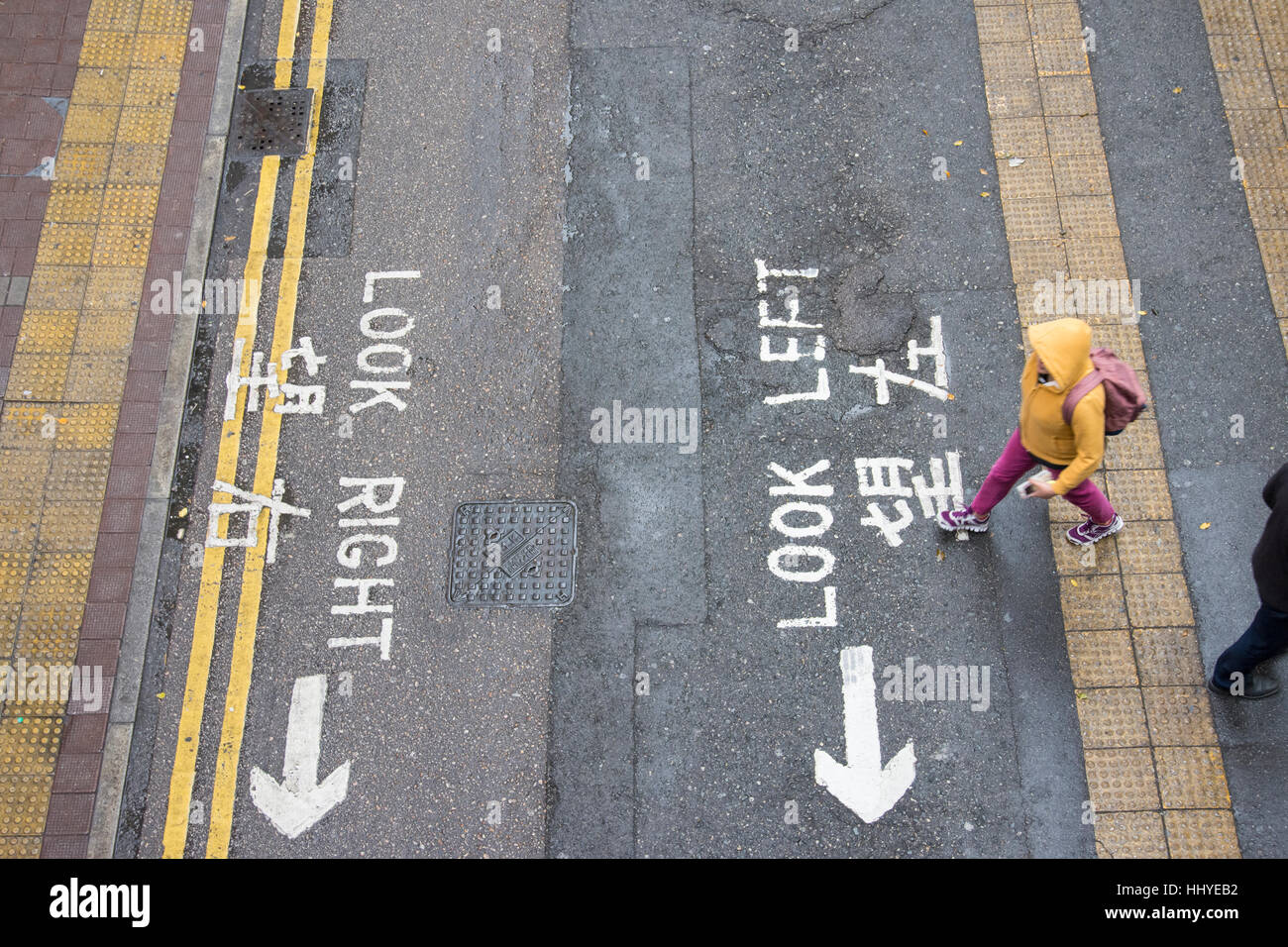 Crosswalk crossing hi-res stock photography and images - Alamy