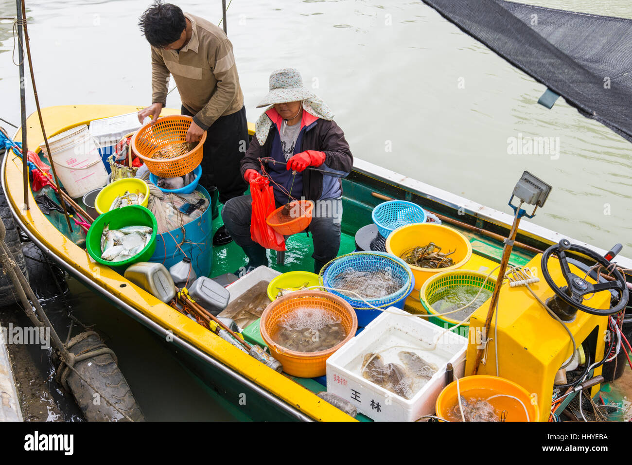 Fish from boat hi-res stock photography and images - Alamy
