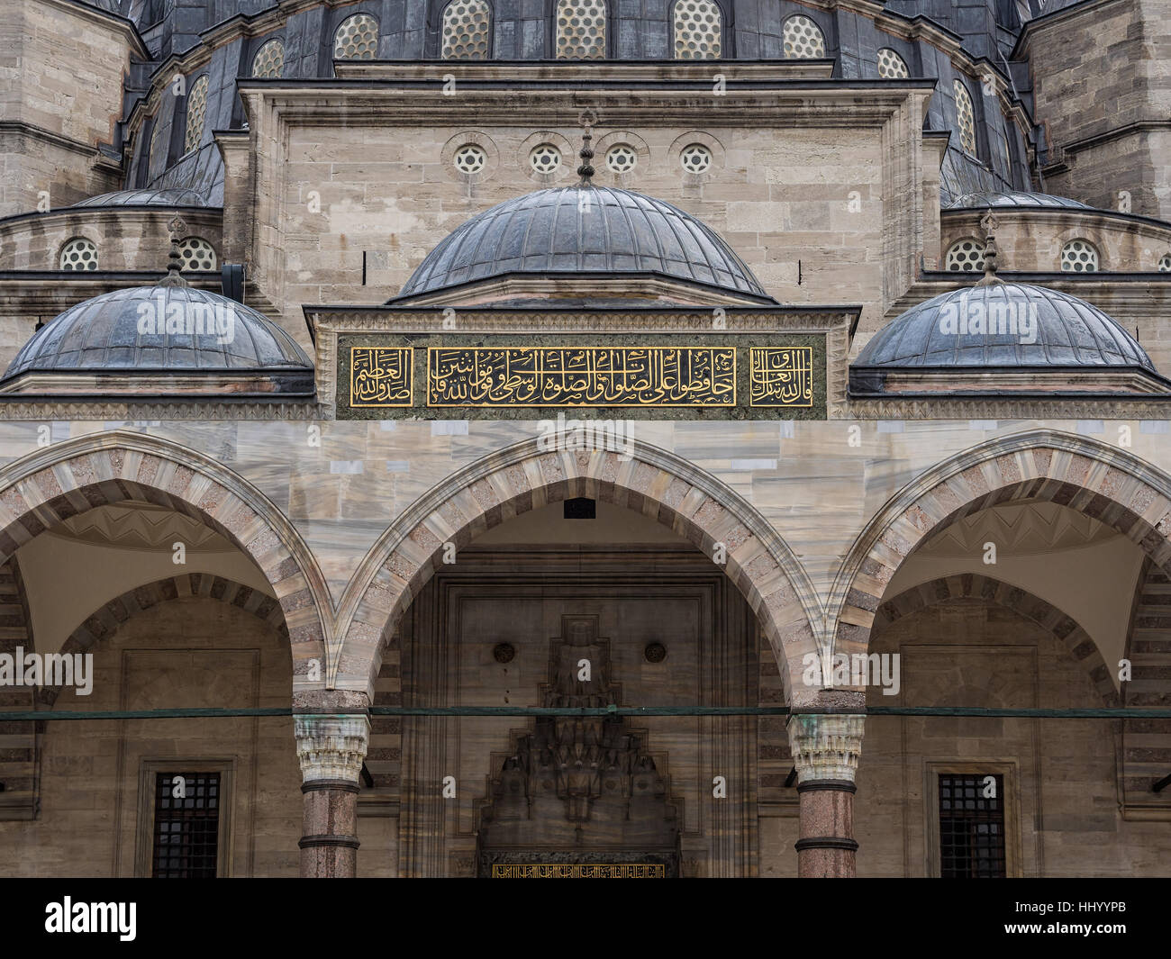 detail, dome, columns, sightseeing, turkey, style of construction Stock ...
