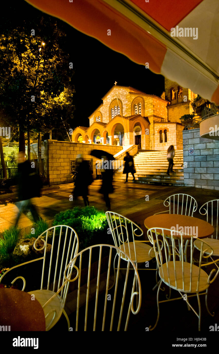 Halandri hi-res stock photography and images - Alamy