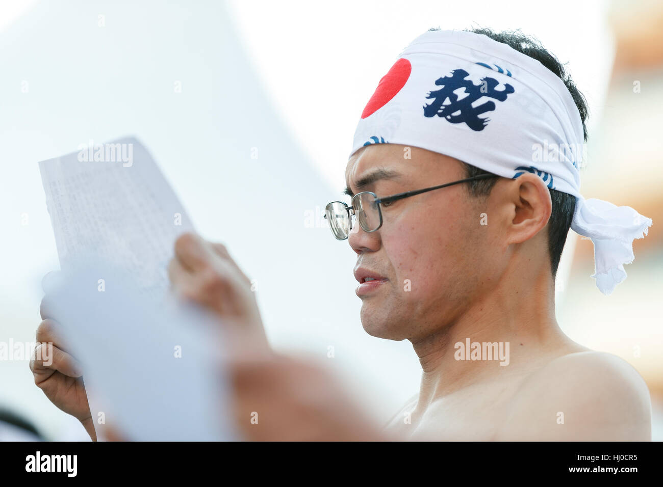 Tokyo, Japan. 21st Jan, 2017. Annual New Year ice bath ceremony took ...