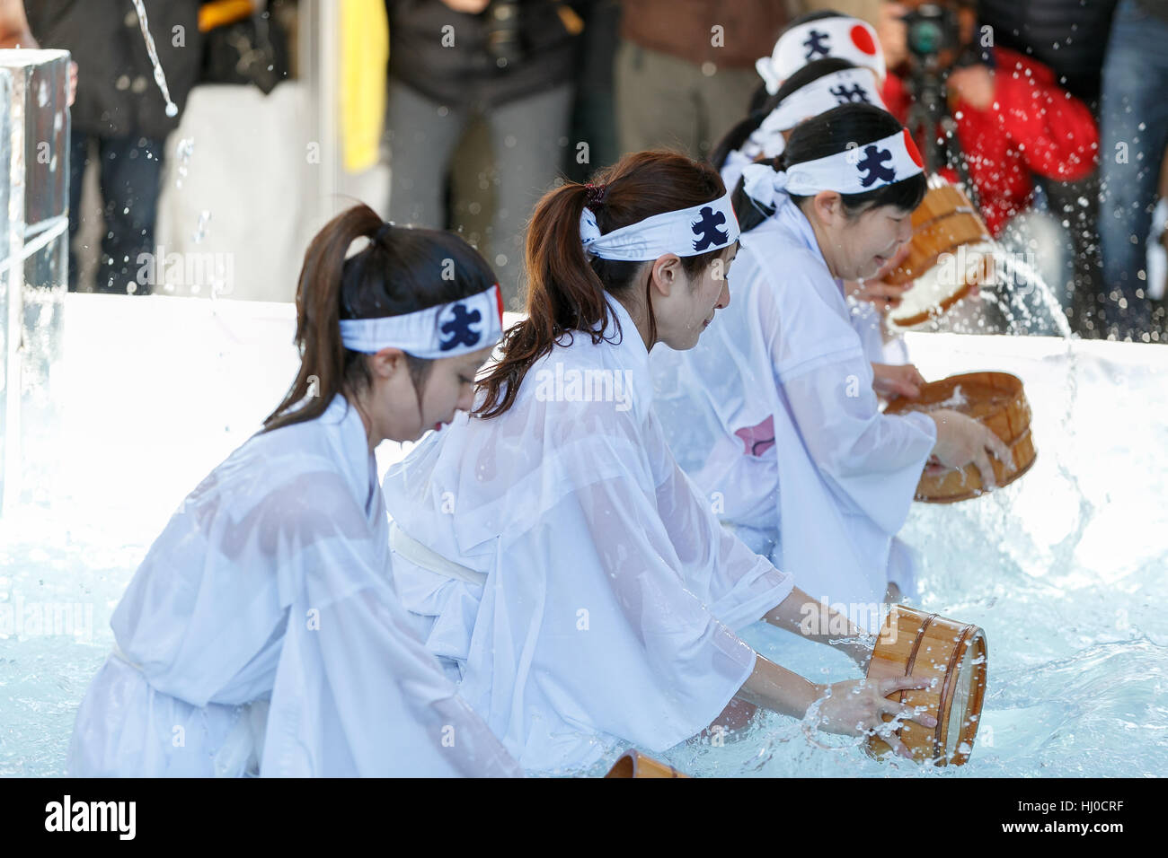 Tokyo, Japan. 21st Jan, 2017. Annual New Year ice bath ceremony took ...