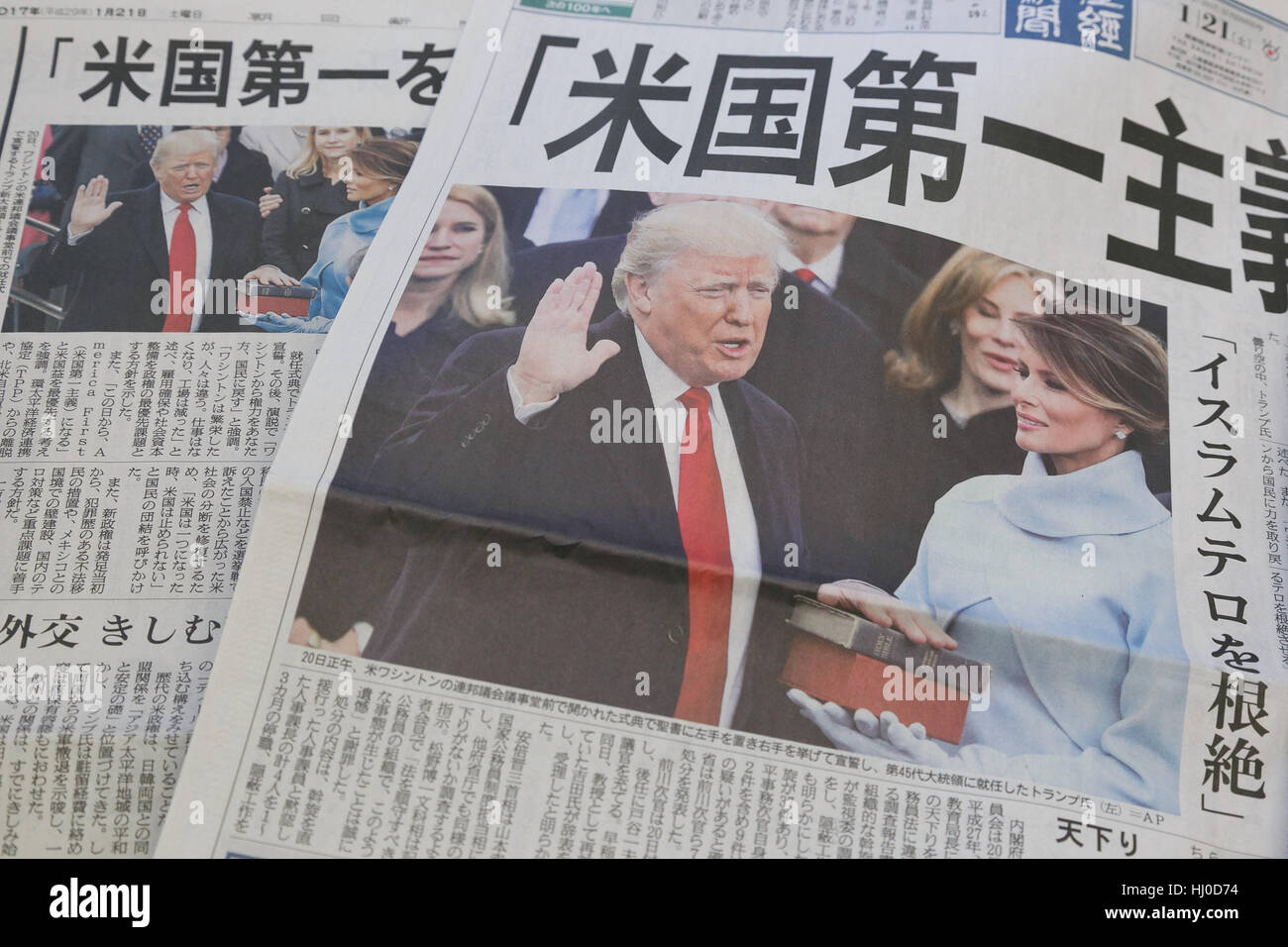 Tokyo, Japan. 21st Jan, 2017. Japanese newspapers feature news on ...