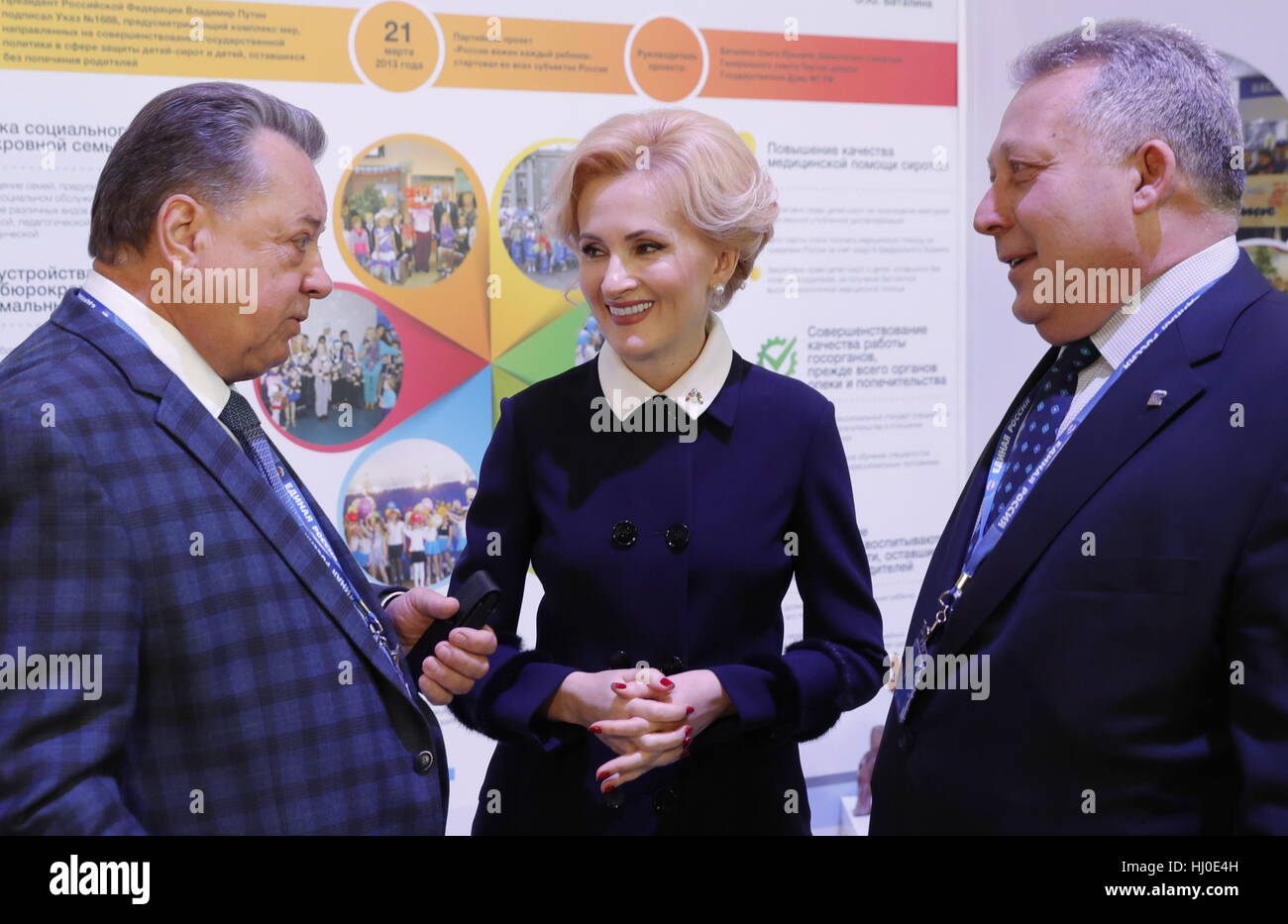 Boris Nevzorov High Resolution Stock Photography and Images - Alamy