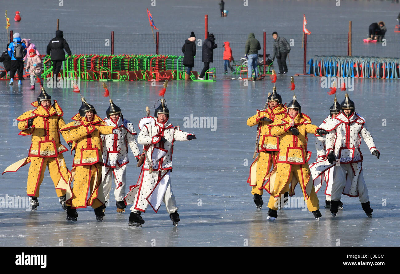 Beijing, China. 21st Jan, 2017. Actors in traditional costumes perform ...