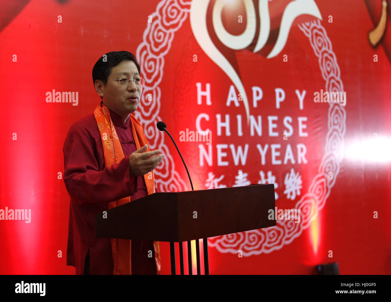 Yangon, Myanmar. 21st Jan, 2017. Chinese Ambassador to Myanmar Hong ...