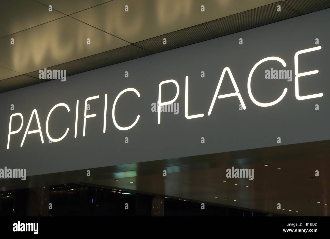 Pacific Place department store in Admiralty in Hong Kong Stock Photo ...