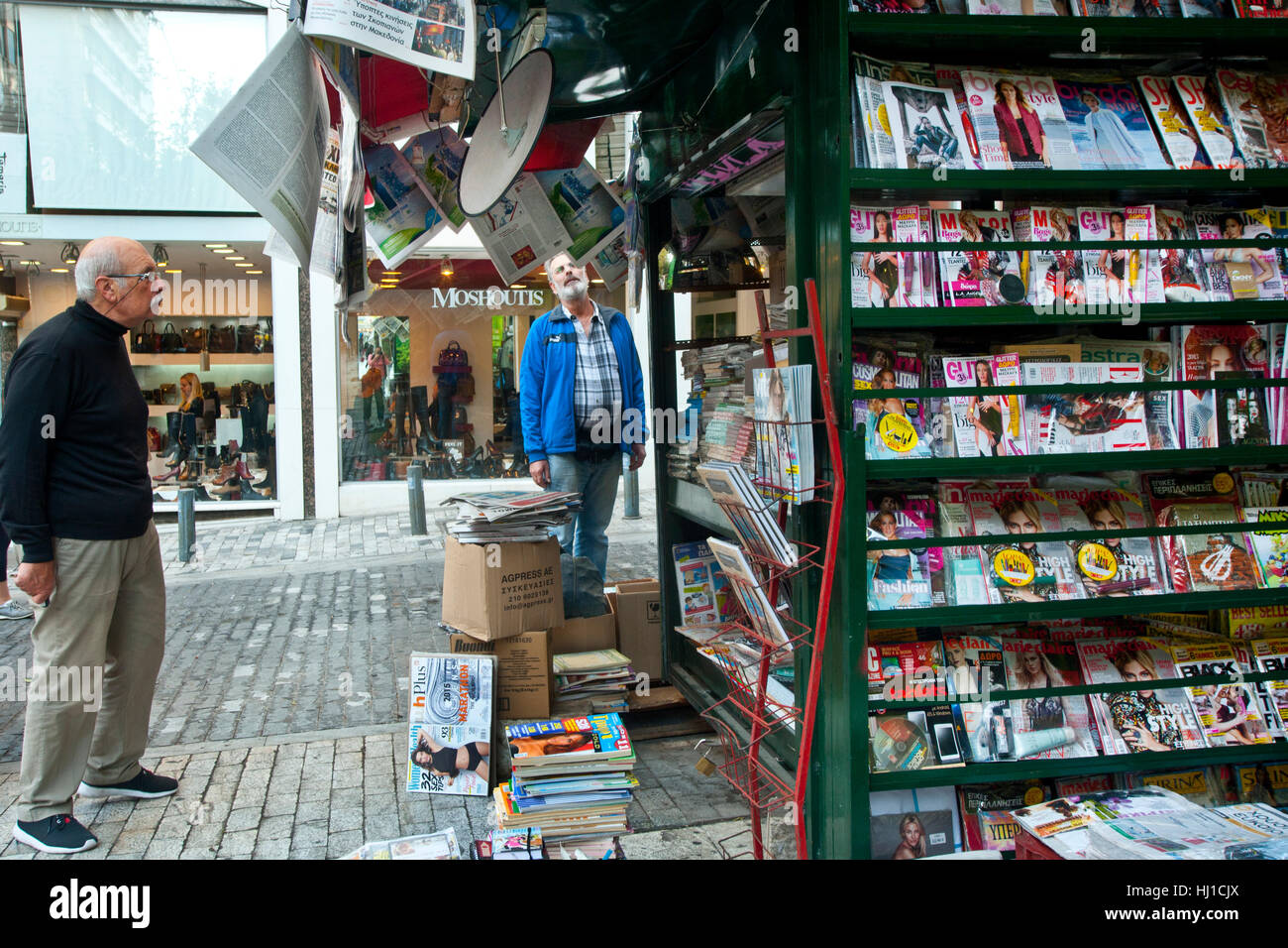 europe, greece, athens, peripter, kiosk Stock Photo - Alamy