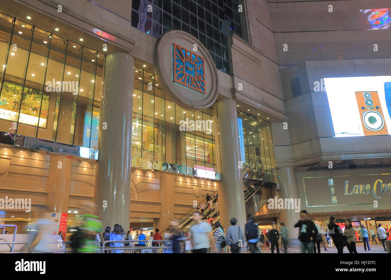 Times Square shopping mall Causeway Bay in Hong Kong Stock Photo - Alamy