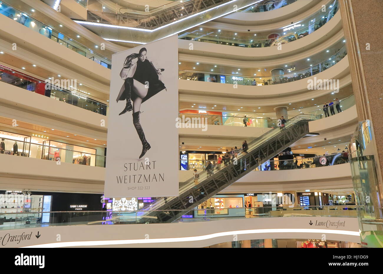 Times Square shopping mall Causeway Bay in Hong Kong Stock Photo - Alamy