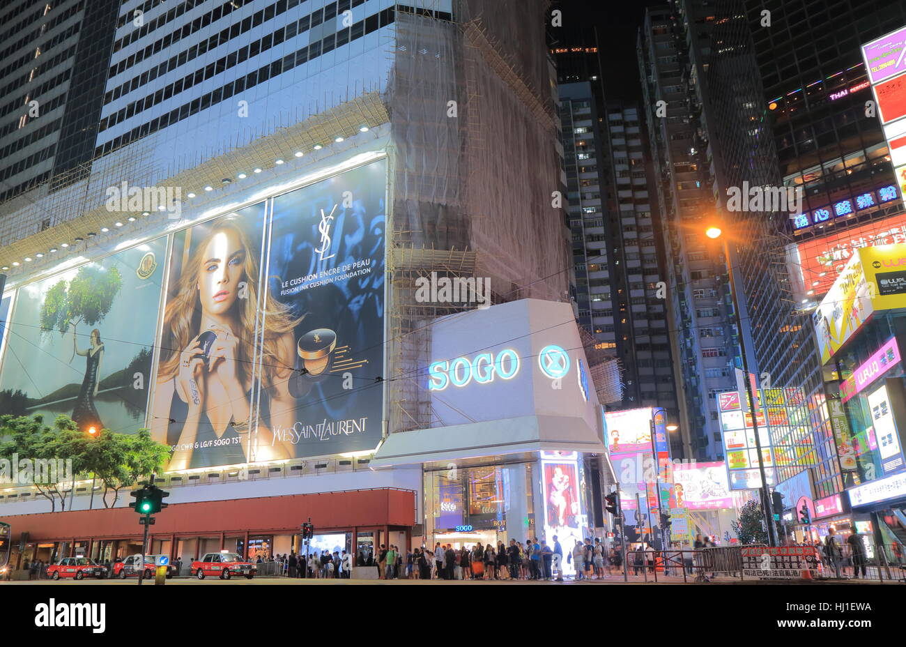 People visit Sogo Department store Causeway Bay in Hong Kong. Sogo is a ...