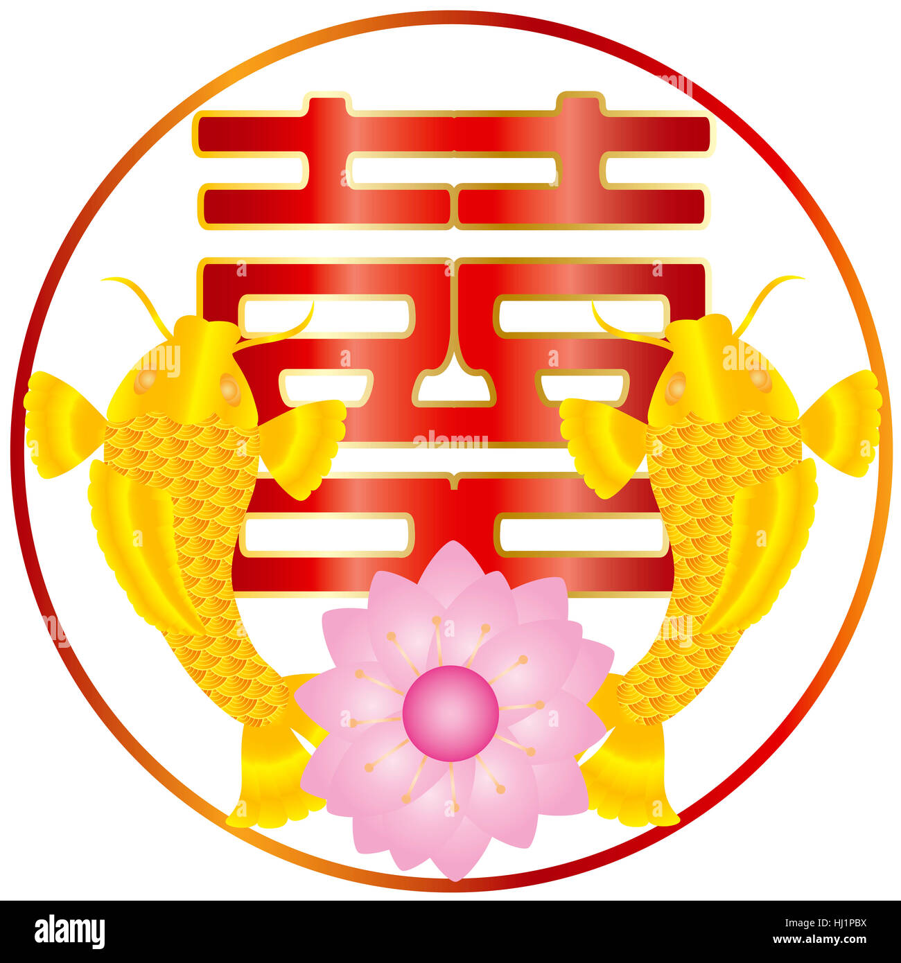 The scales of marriage hi-res stock photography and images - Alamy