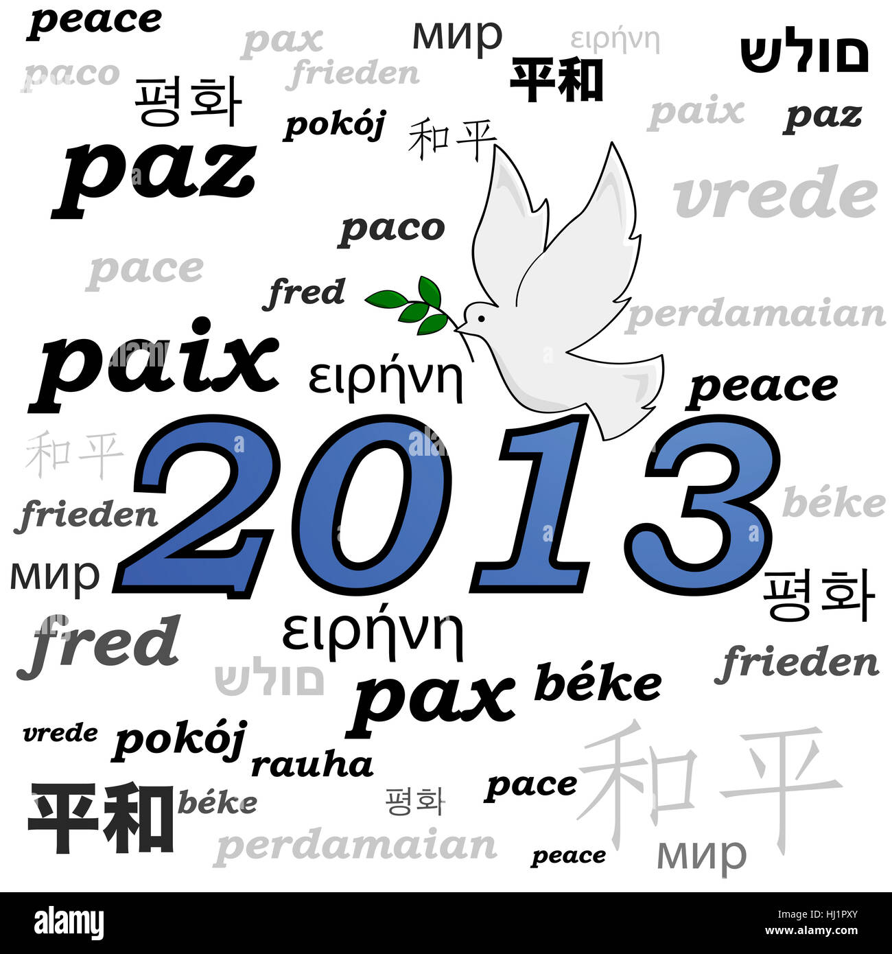 model, design, project, concept, plan, draft, tree, graphic ...