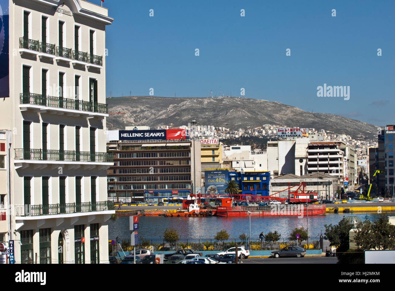 Port of Piraeus, Athens, Attica, Greece Stock Photo - Alamy