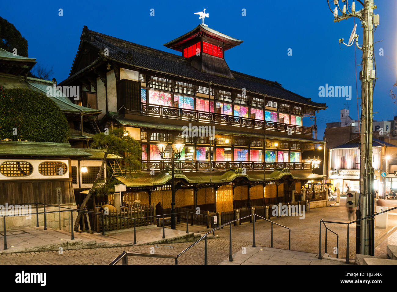 Dogo onsen honkan hi-res stock photography and images - Alamy