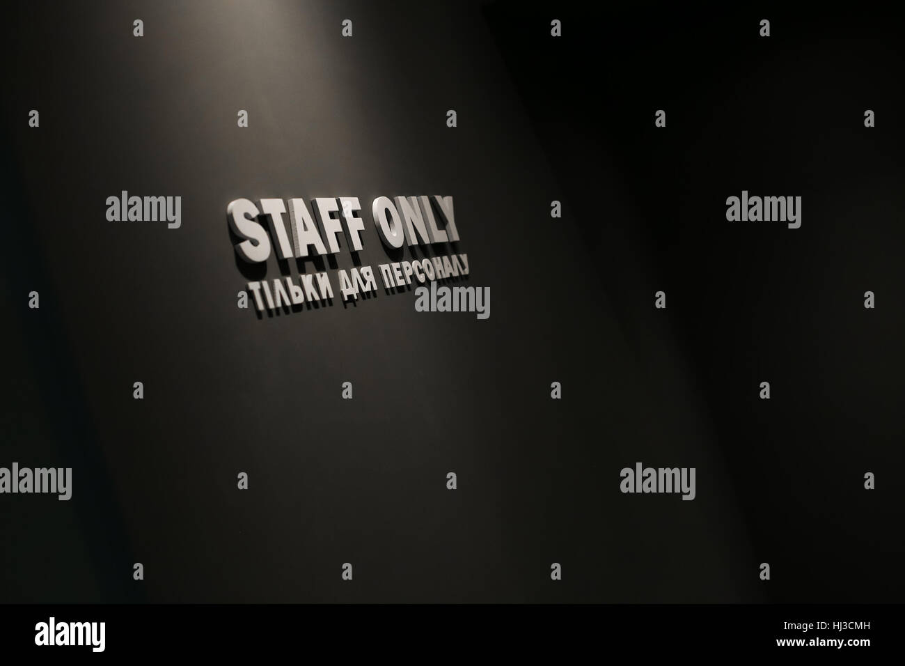 Empty staff room hi-res stock photography and images - Alamy