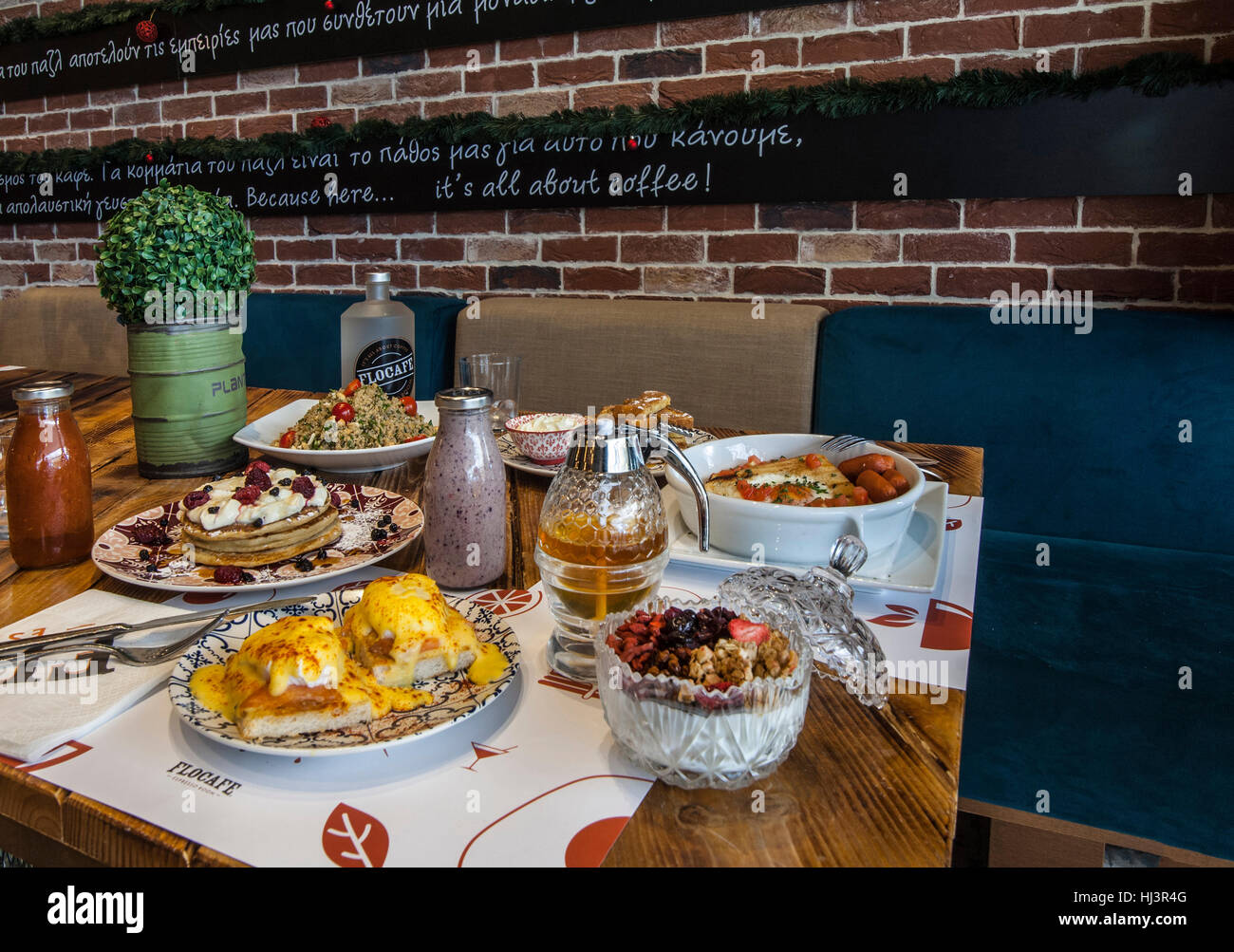 europe, greece, athens, marousi, the mall, shoping centre, flocafe ...