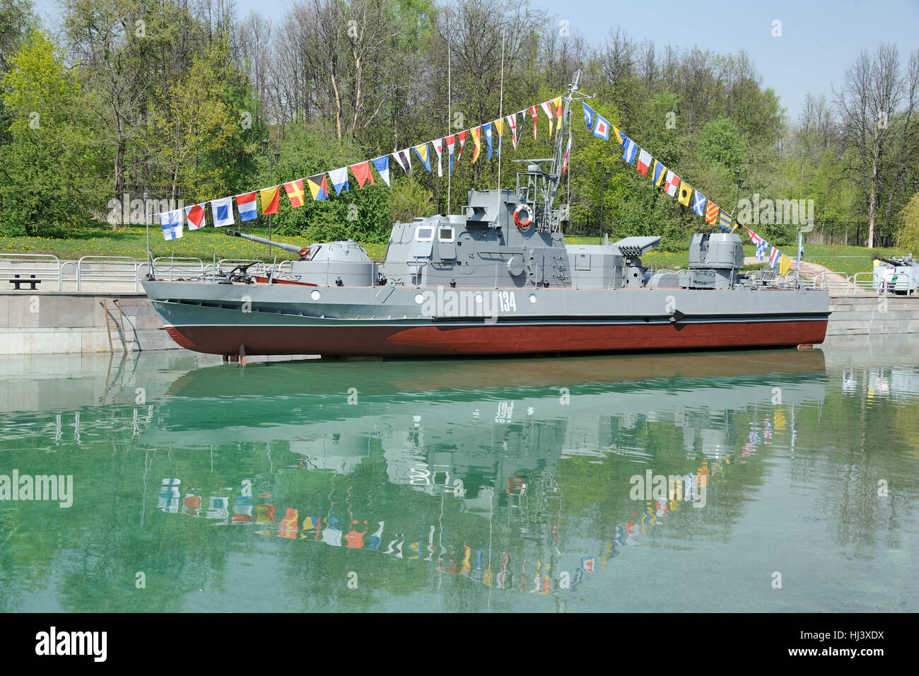 Border Patrol Boat AK-223 - Project 1204 “Shmel” (USSR). Victory Park ...