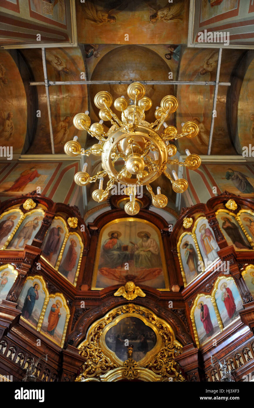Heavenly Ceiling. Interior of the church of the Descent of the Holy ...