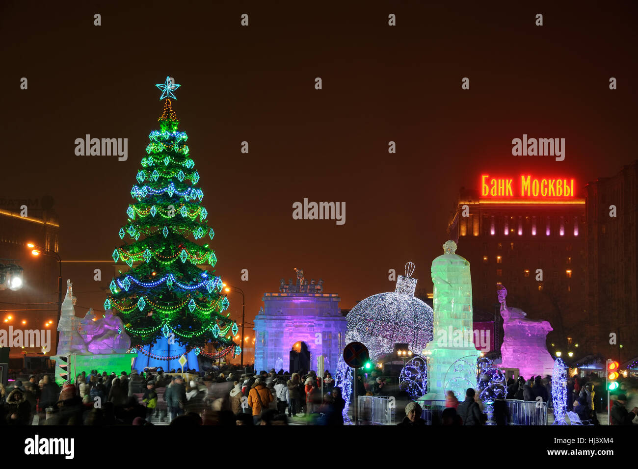 Festival of Ice Sculptures at Park Pobedy on Poklonnaya Hill. Moscow ...