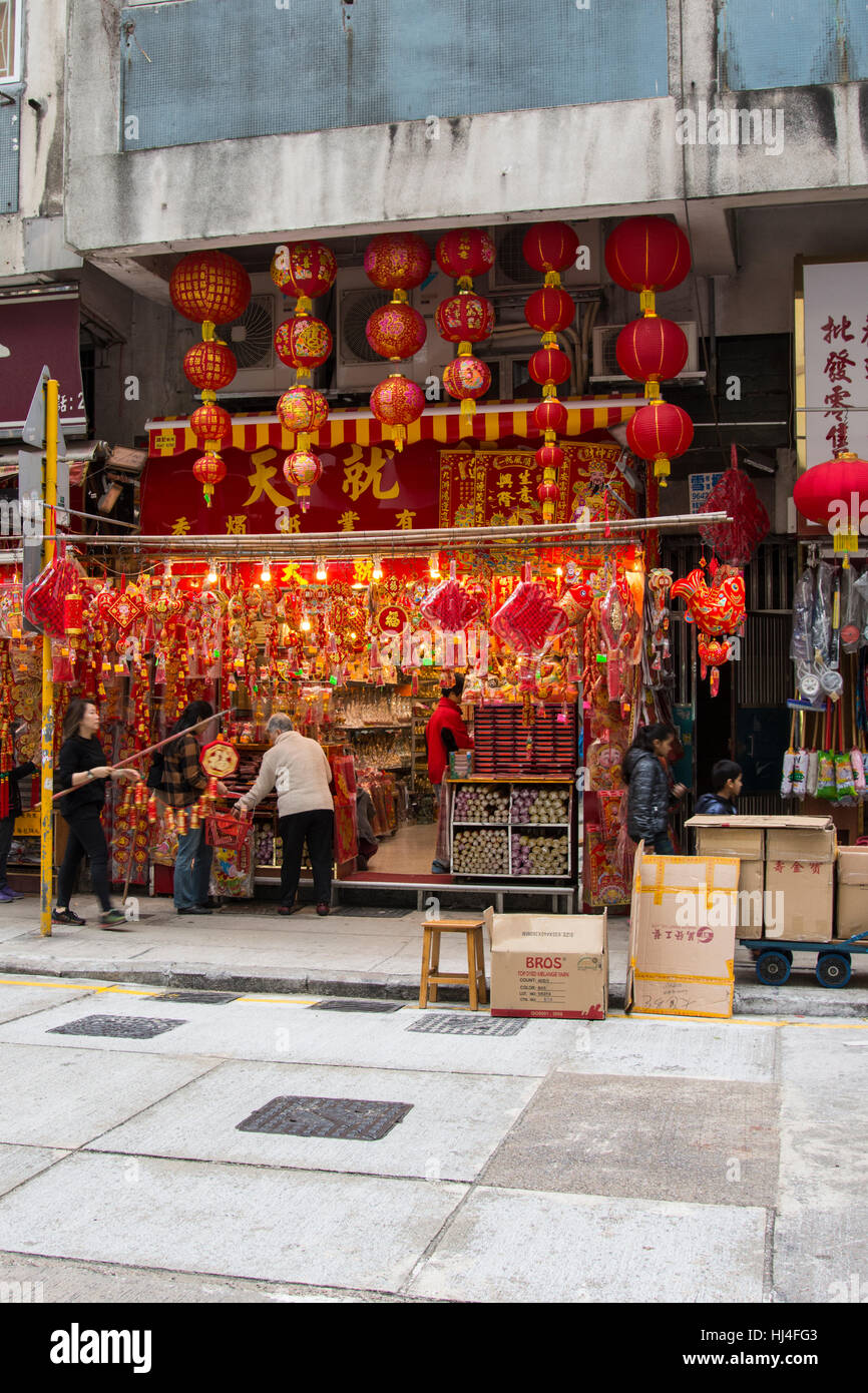 traditional incense shop in Hong Kong Stock Photo - Alamy
