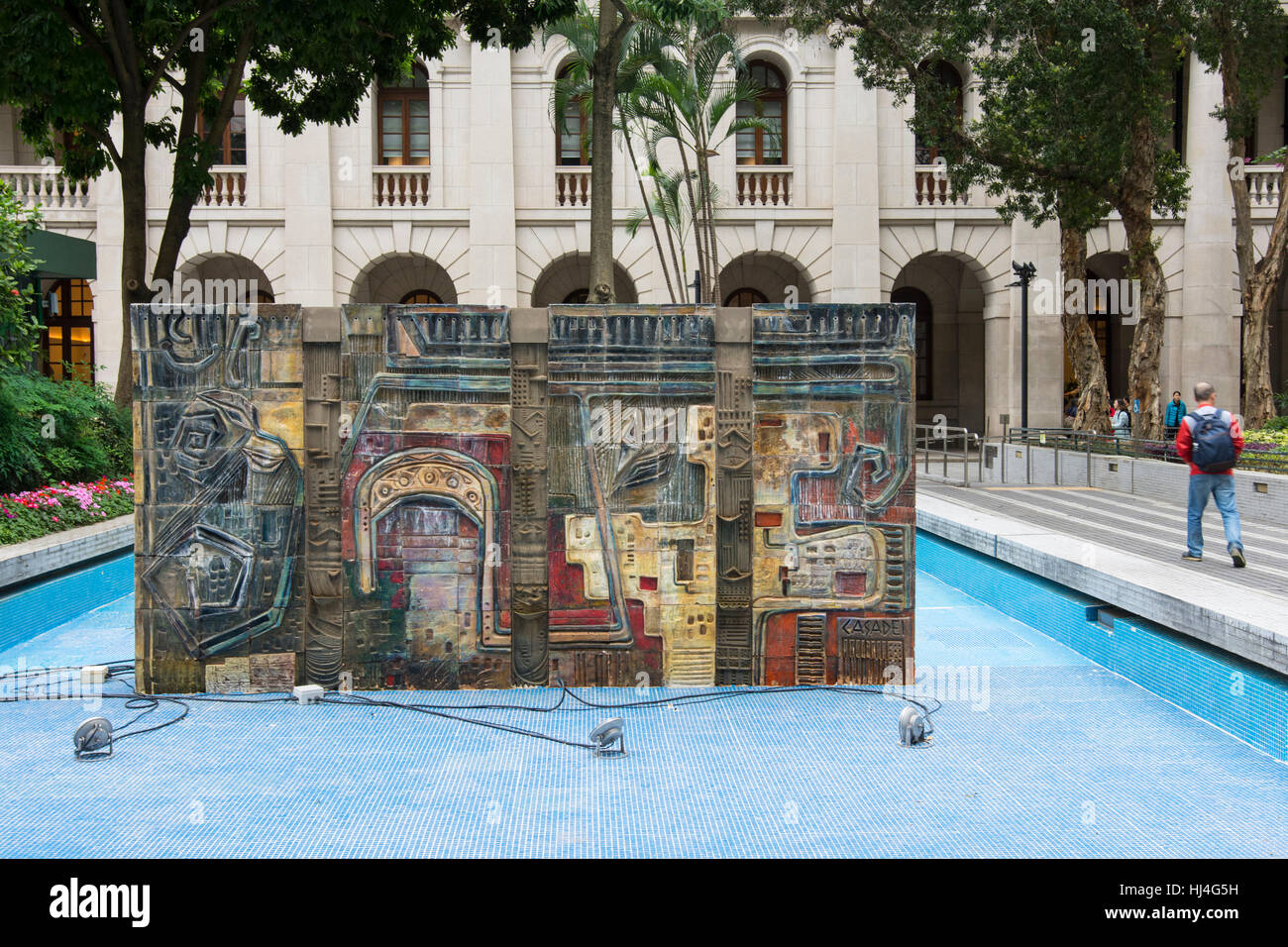 the fountain in Statue square in Hong Kong Stock Photo - Alamy