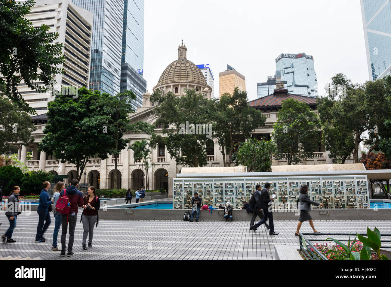 Statue square in Hong Kong Stock Photo - Alamy