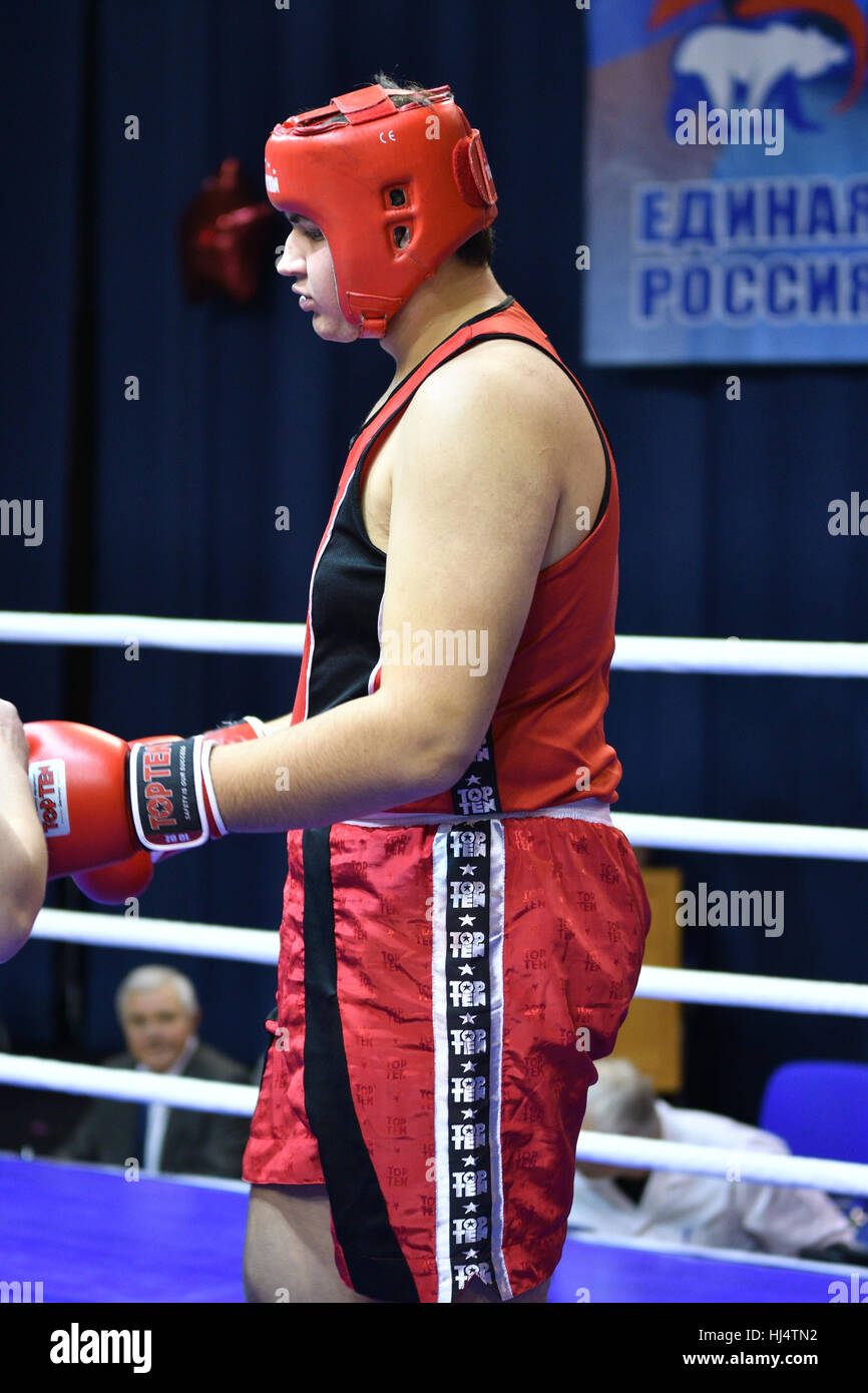 Orenburg, Russia - January 21, 2017 year : Boys boxers compete Russian ...