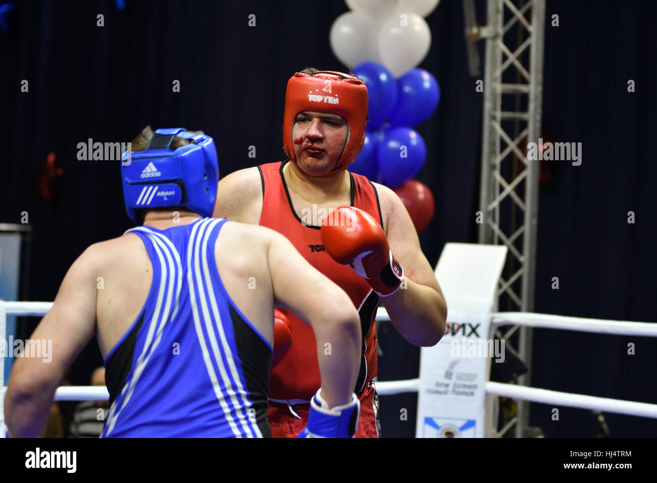 Orenburg, Russia - January 21, 2017 year : Boys boxers compete Russian ...