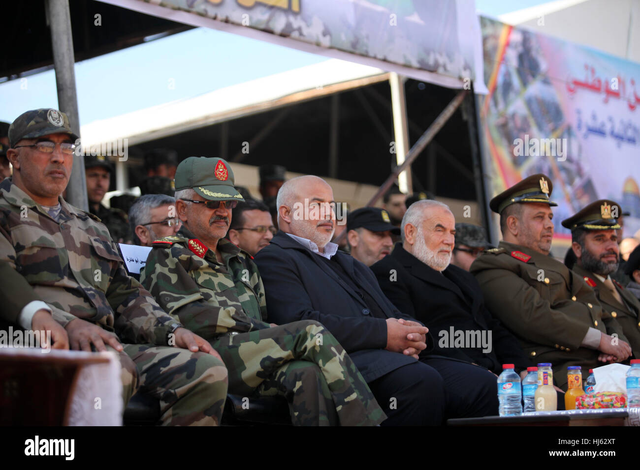 Gaza City, Gaza Strip, Palestinian Territory. 22nd Jan, 2017. Deputy of ...