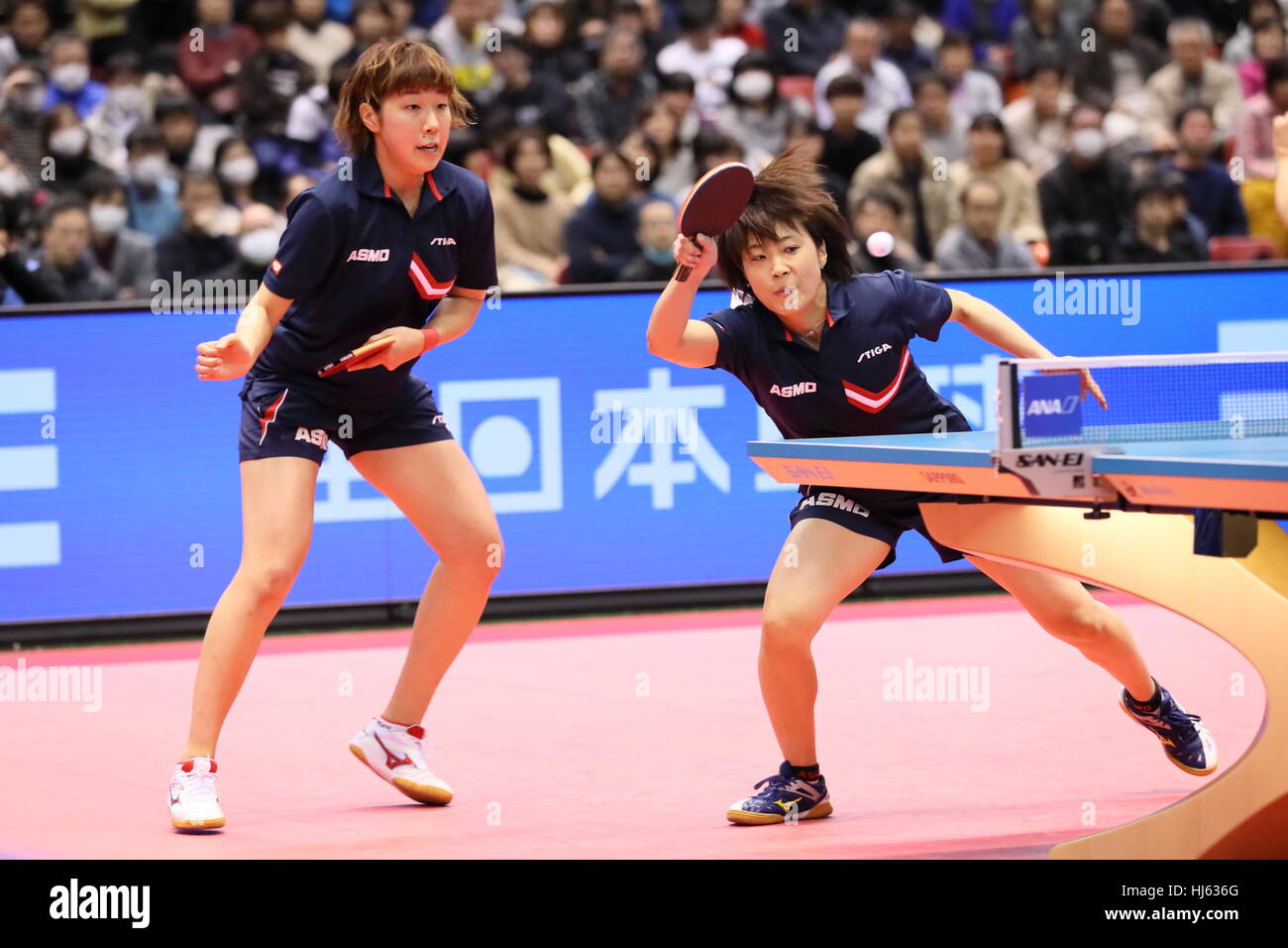 Tokyo Metropolitan Gymnasium, Tokyo, Japan. 21st Jan, 2017. Yuki Hirata ...