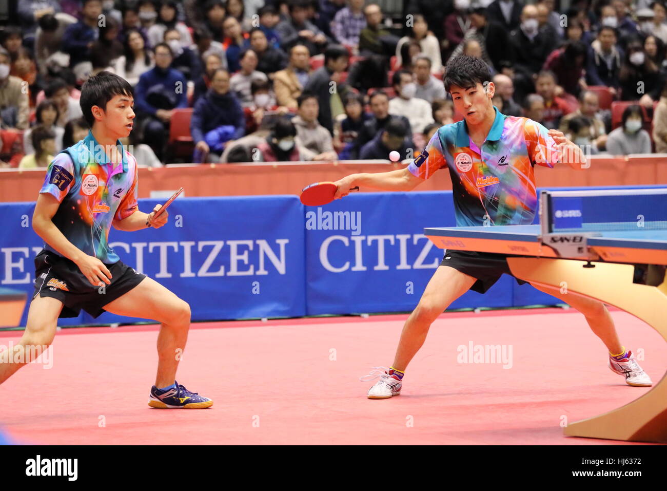 Tokyo Metropolitan Gymnasium, Tokyo, Japan. 21st Jan, 2017. Yuto ...