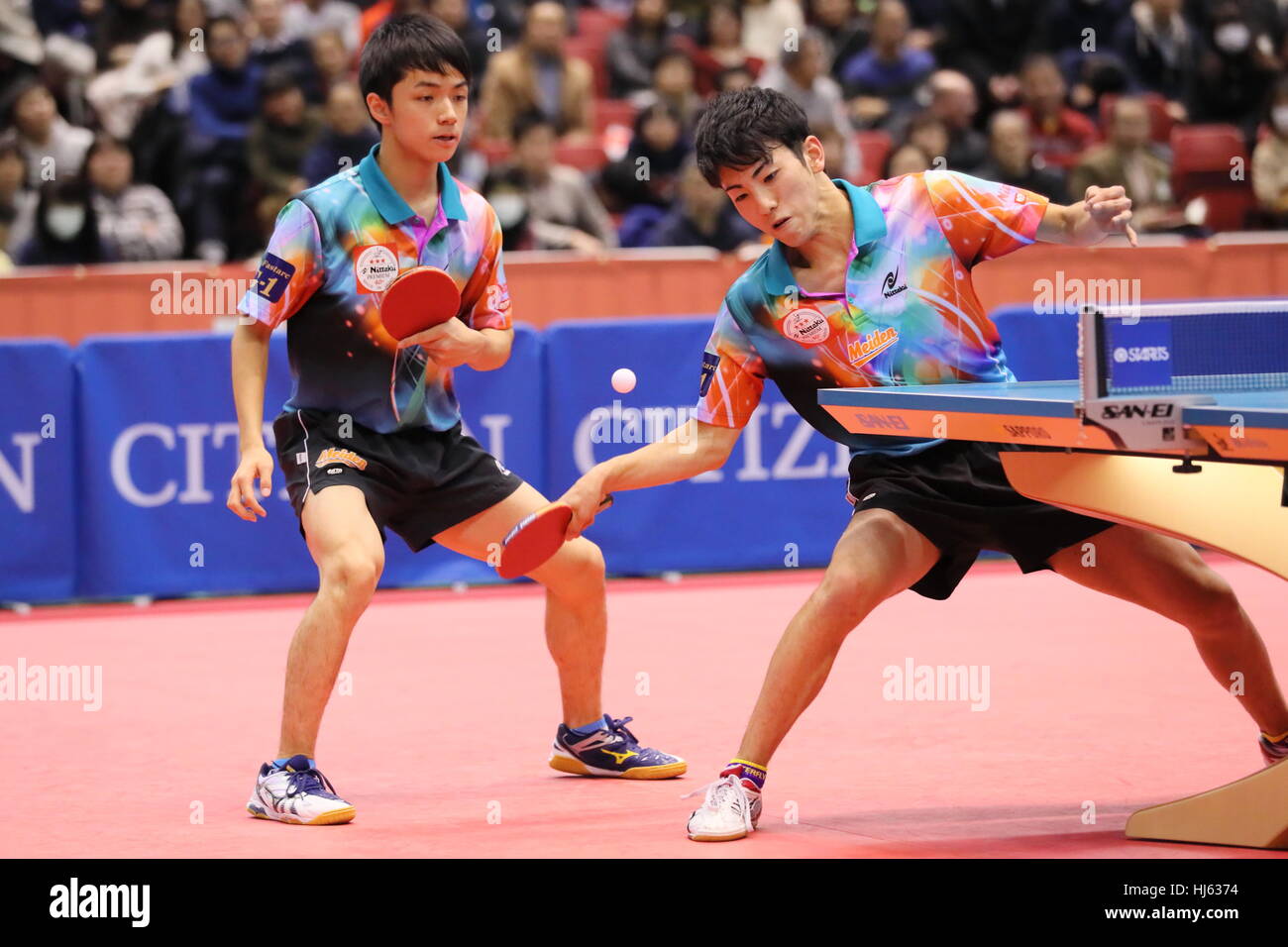 Tokyo Metropolitan Gymnasium, Tokyo, Japan. 21st Jan, 2017. Yuto ...