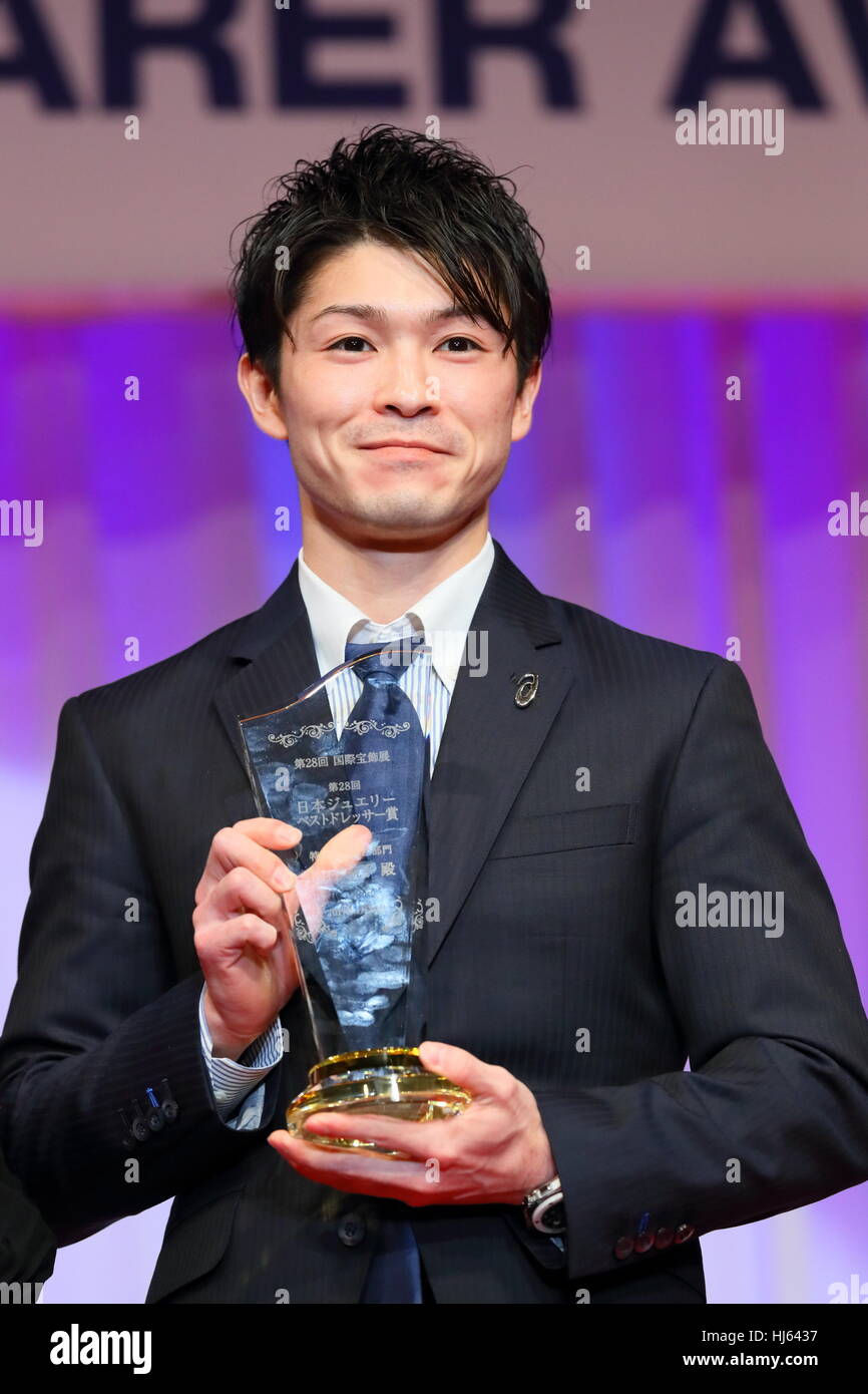Tokyo, Japan, 24th Jan, 2017. Japanese gymnast Kohei Uchimura attends ...