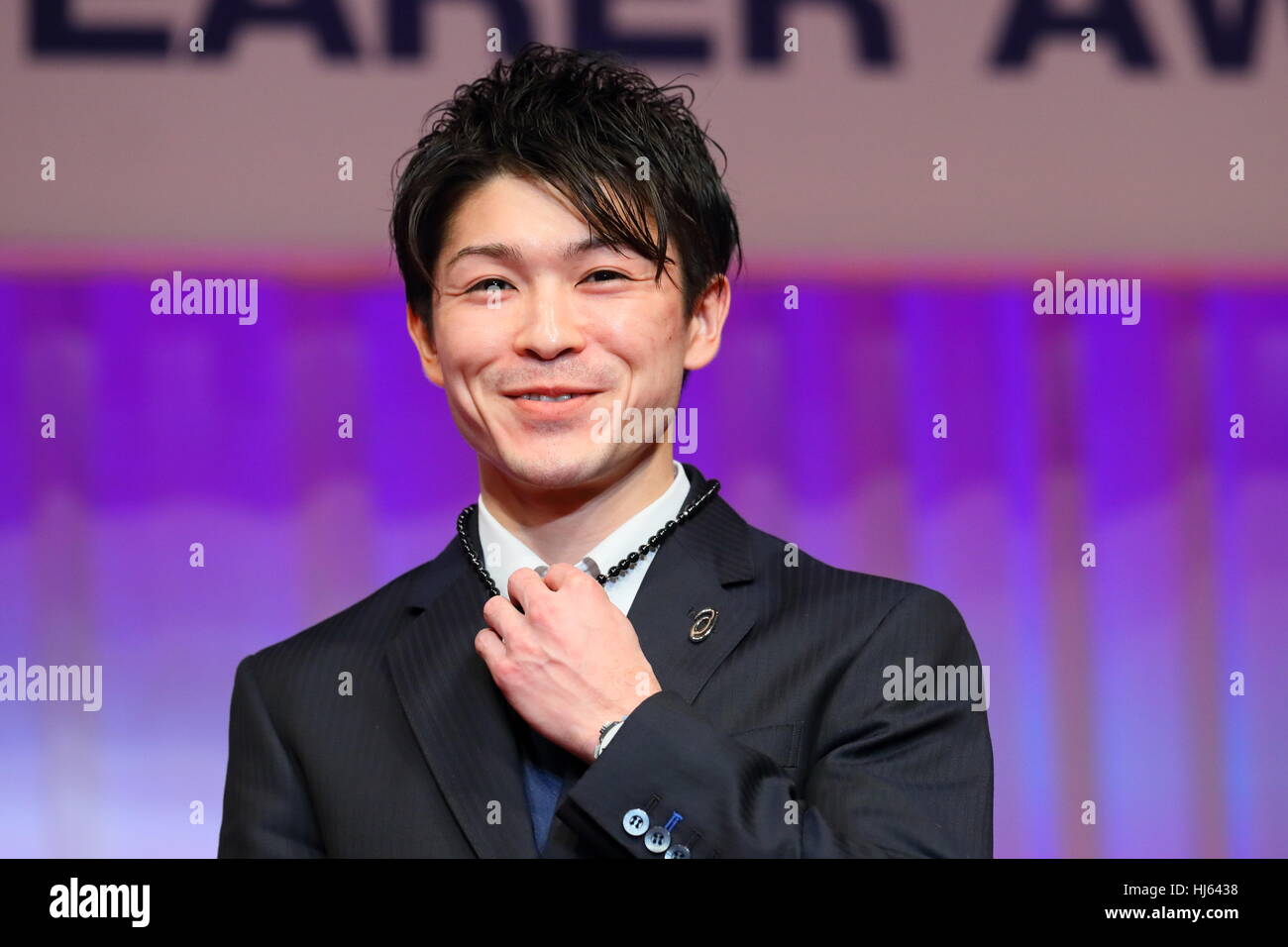 Tokyo, Japan, 24th Jan, 2017. Japanese gymnast Kohei Uchimura attends ...