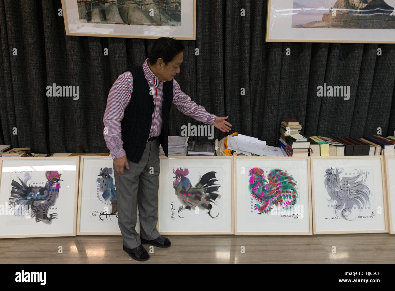 (170126) -- BEIJING, Jan. 26, 2017 (Xinhua) -- Chinese artist Han ...