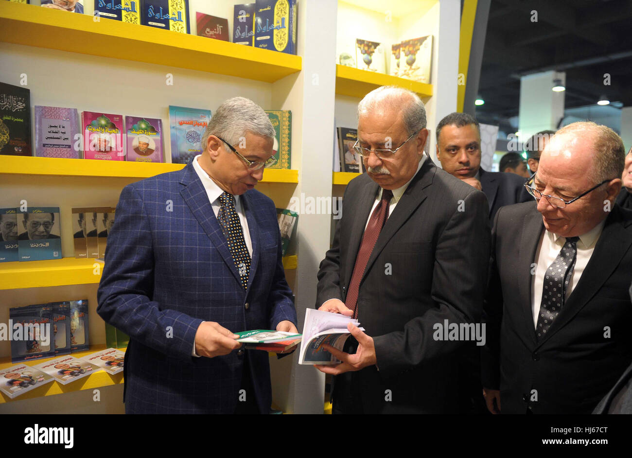 Prime minister sherif ismail hi-res stock photography and images - Alamy