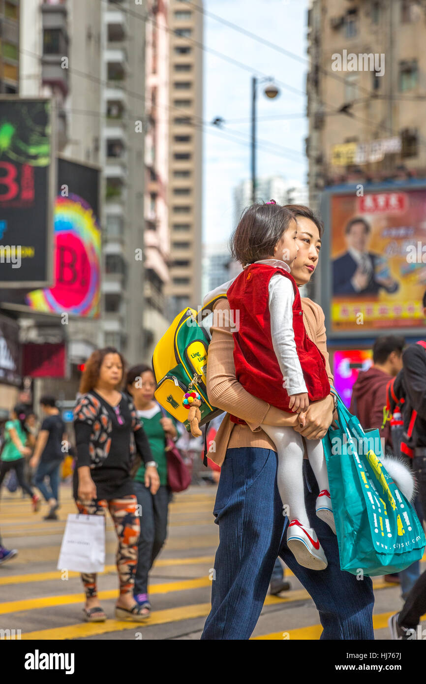 Hong Kong people Stock Photo - Alamy