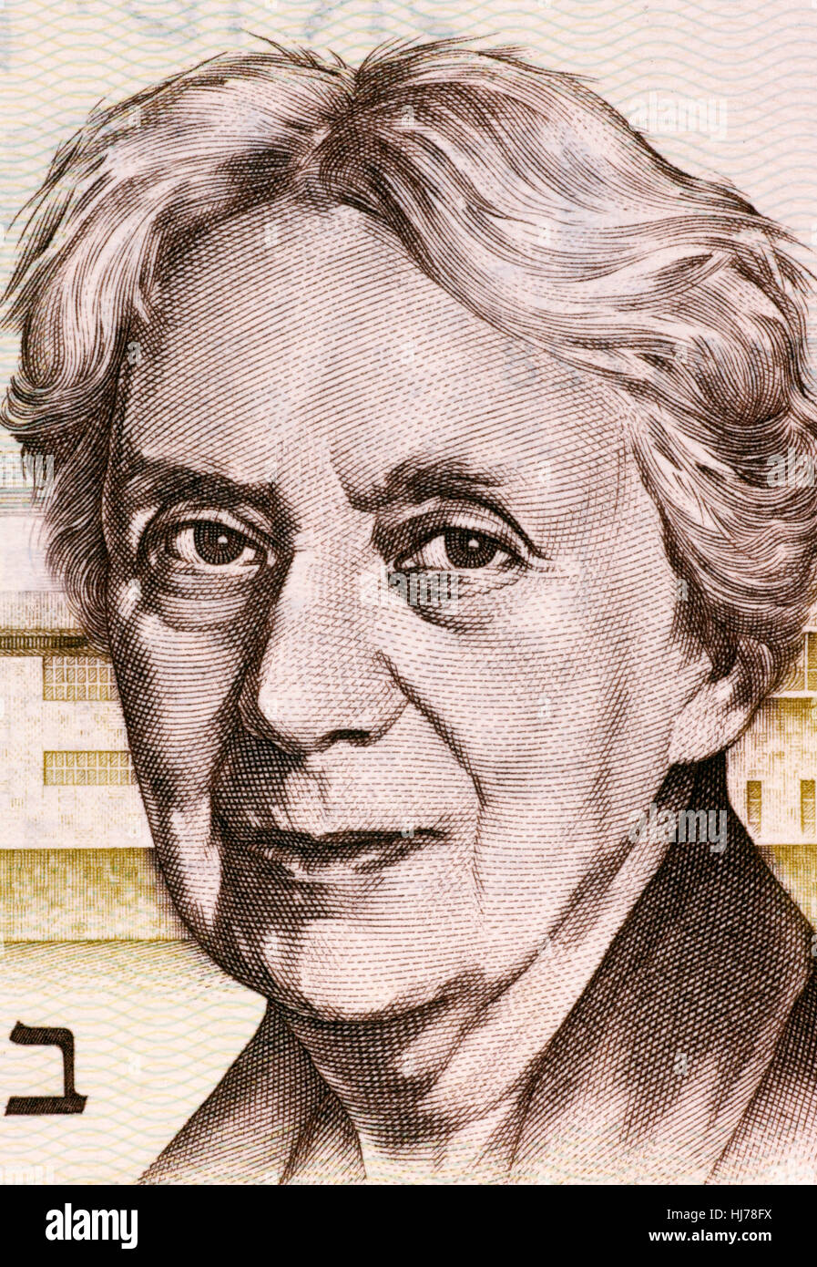 Szold hi-res stock photography and images - Alamy