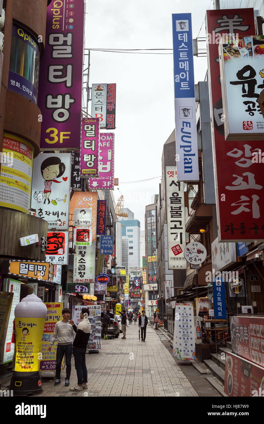 People at the commercial Samil-daero 17-gil road in Seoul, South Korea ...