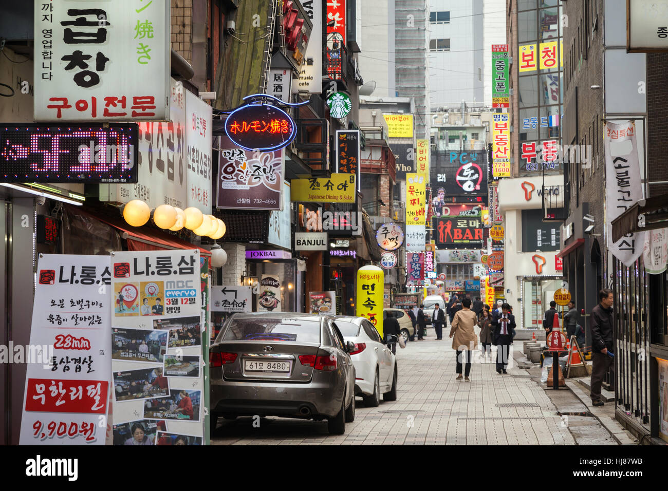 Seoul Street Car High Resolution Stock Photography and Images - Alamy